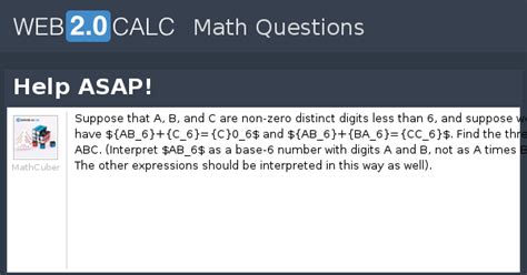 View Question Help Asap