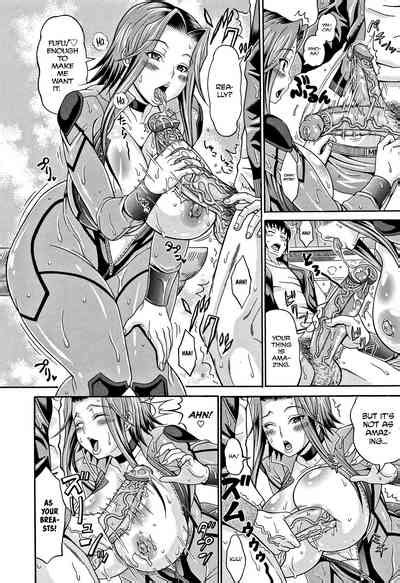 Mamire Chichi3 5 79 11 Nhentai Hentai Doujinshi And Manga