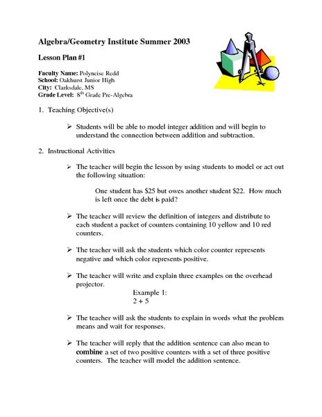 Addition With Integers Lesson Plan For 8th Grade Lesson Planet