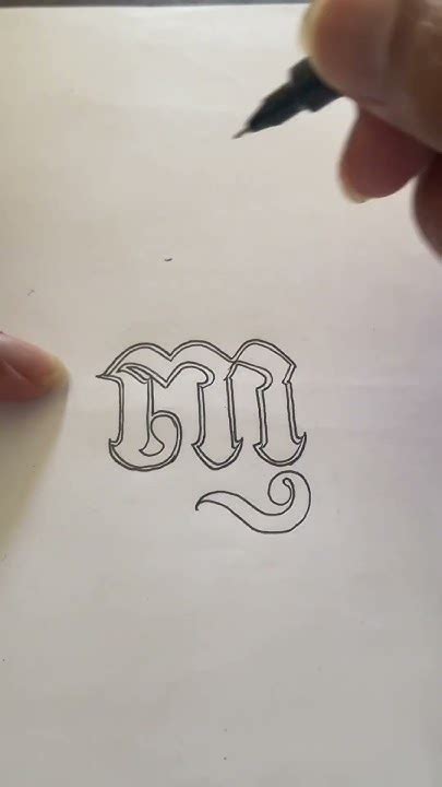 អក្សរ “ញ” ខ្មែរ😍🇰🇭 ️ Youtube