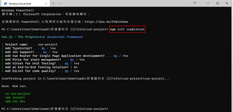 Vue Javascript Framework Technology Blog