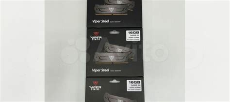 Оперативная память Ddr4 2х8gb Patriot 3200mhz Cl16 купить в Тюмени Электроника Авито