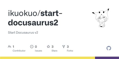 Github Ikuokuostart Docusaurus2 Start Docusaurus V2