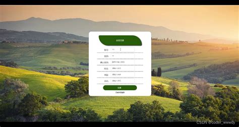 【java项目】基于ssmhtml5的【网上跳蚤市场】基于html的ssm项目 Csdn博客 【java项目】基于ssmhtml5的【网上跳蚤市场】基于html的ssm项目 Csdn博客