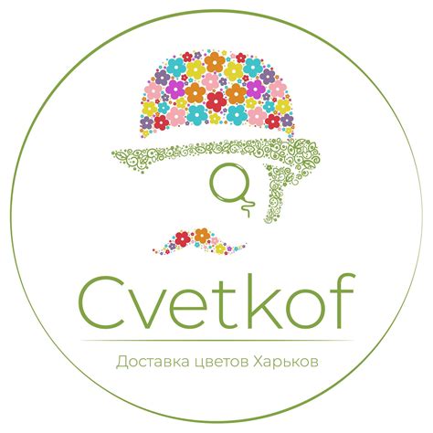 Доставка Цветов Харьков Kharkiv