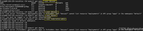 Kubernetes控制平面组件：api Server详解（一） Csdn博客