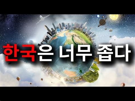 2분안에 지구 반대편으로 보내주는 Ai툴 100가지 Ai툴 전자책 무료제공