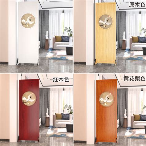 Screen Partition Board Entrance Living Room Foldable Mobile New Chinese
