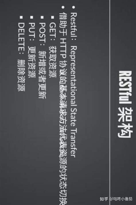 软件测试学习笔记 知乎