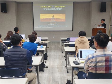 인공지능산업융합사업단 광주시민 대상 세 번째 챗 Gpt 무료 교육누적 100명 전자신문