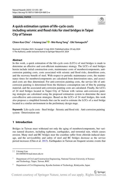 A Quick Estimation System Of Life Cycle Costs Including Seismic And
