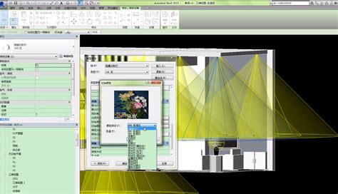 可视化编程大山谷图库