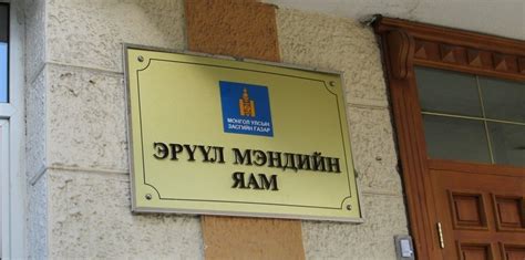 Монгол улсын эрүүл мэндийн салбарт 6000 сувилагч шаардлагатай байна МОНГОЛ ТВ