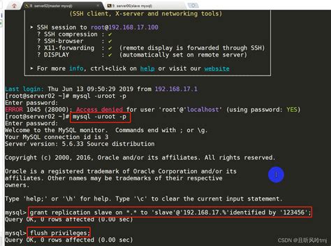 企业架构mysql数据库架构读写分离mysql读写分离企业方案 Csdn博客 企业架构mysql数据库架构读写分离mysql读写分离企业方案 Csdn博客