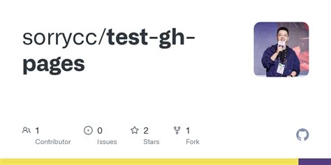 GitHub Sorrycc Test Gh Pages
