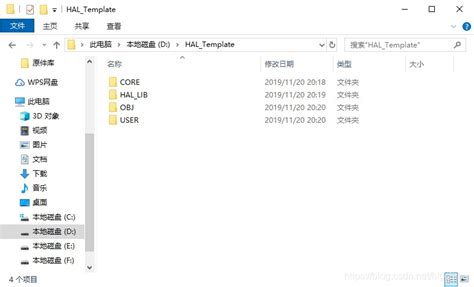 Stm32f103rct6 基于stm32cubefwf1v180库建立工程模板stm32cubefwf1v180 Csdn博客