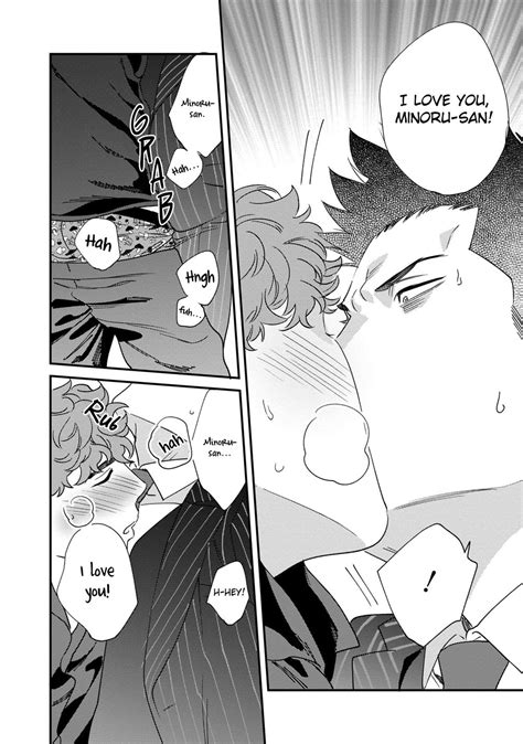 Niyama Gohoubi Wa Shitsuke No Ato Eng Rose Squad Page 2 Of 6