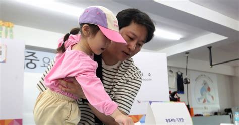 속보 오후 1시 사전·재외·선상·거소 투표 합산 투표율 621직전 대선 대비 08p↑