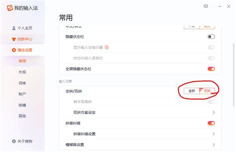 Bug Unexpected Prints When Build A Window With Finalizetrue · Issue 6374 · Pysimplegui