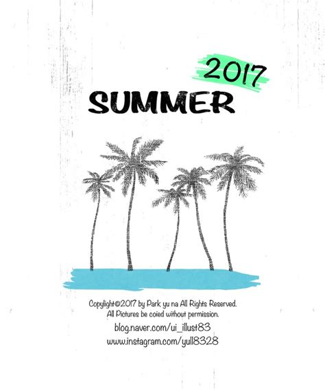 2017summer 여름 여름휴가 야자수 심플 드로잉 디자인 일러스트 일러스트레이터 네이버 블로그