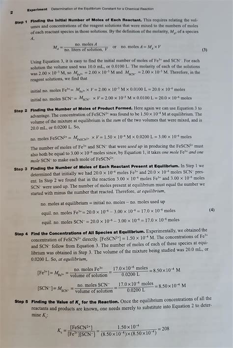 step 2 enter the experimentally determined value of