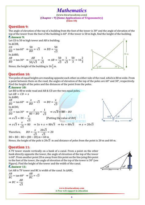 Ncert Solutions For Class 10 Maths Chapter 9 Exercise 91 Pdf 2022 23