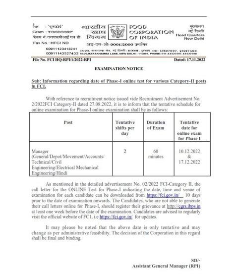 Fci Bharti Exam Pattern And Syllabus 2024 Pdf Download Pdf