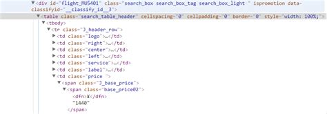 Python How To Obtain Required Content From Findelementbyxpath