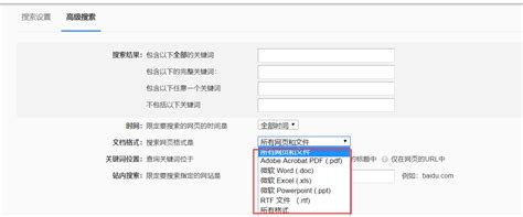 Web自动化 下拉框、切换到新窗口、alert切换 Learnpytest 博客园