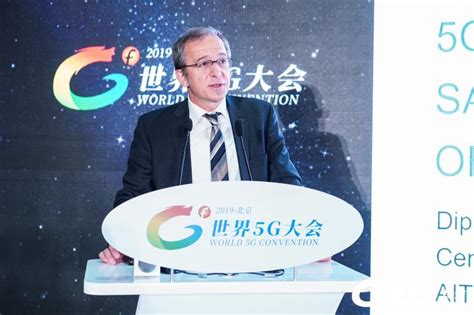 Helmut Leopold On Linkedin Cybersecurity 5g 5gsecurity Aitdss