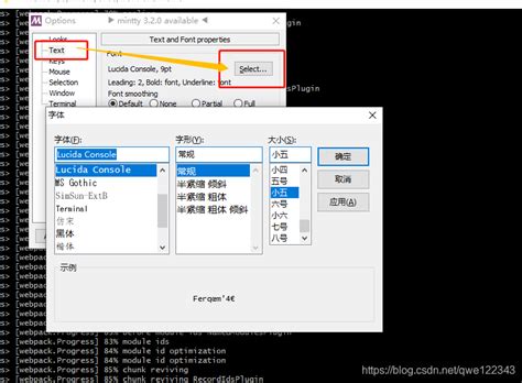 如何改变 Git 字体大小gerrit 字号调整 Csdn博客