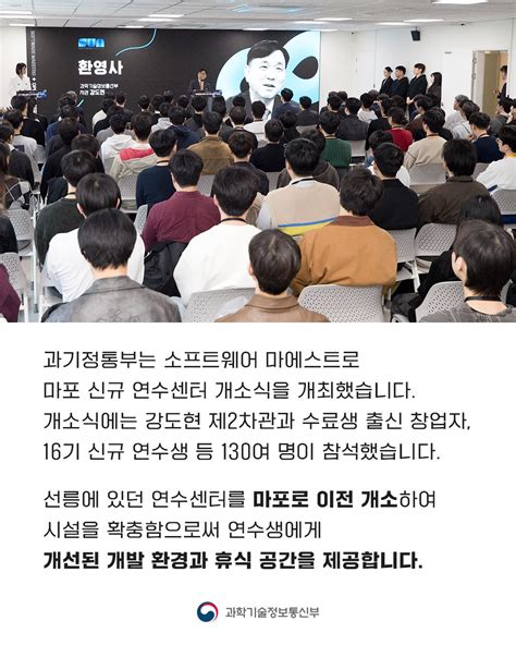 대한민국 과학기술정보통신부 Blog 전기자동차는 사실 휘발유 자동차보다 먼저 탄생했다 화석연료 등의 사용으로 인한 환경