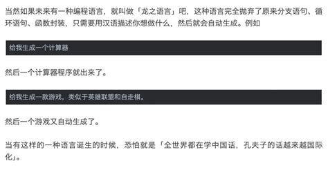 Ai杂想 Windliang Ai杂想 Windliang