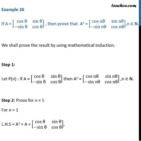 Example 26 If A [cos Sin Sin Cos] Prove An Class 12