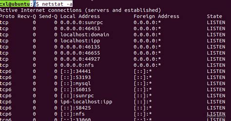 实验一 linux命令及其工具 linux常用命令 一 实验内容 csdn博客