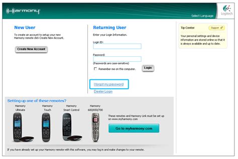 Logitech Remote Controlsoftware