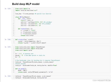datewhale零基础入门nlp之新闻文本分类学习打卡task03 kk 零基础入门nlp 新闻文本分类 csdn博客