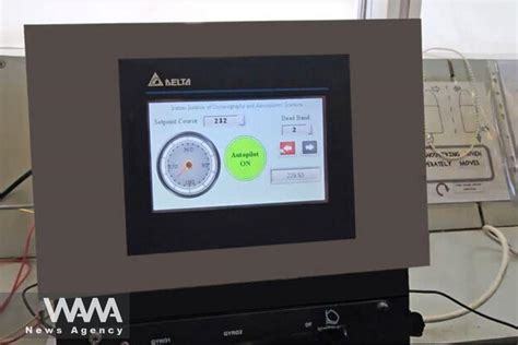 Iranian Researchers Develop Ship Autopilot System Wana