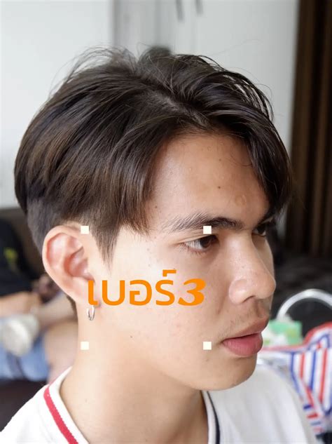 15 ไอเดียยอดนิยมเกี่ยวกับ ทรงผมชาย2024สั้น ในปี 2025