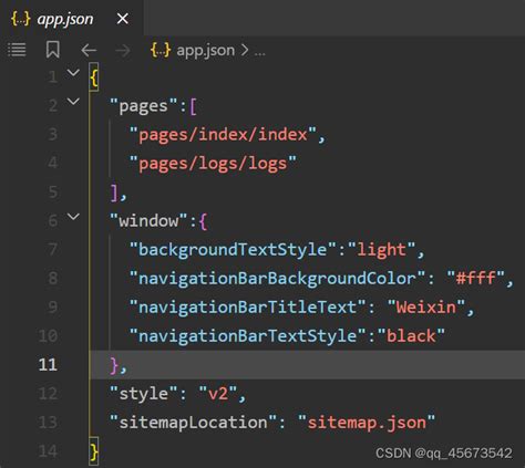 小程序学习③之小程序代码的构成 Csdn博客 小程序学习③之小程序代码的构成 Csdn博客