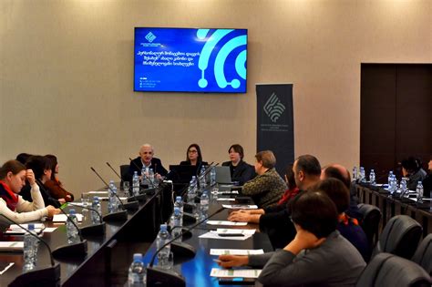 🔸 პერსონალურ მონაცემთა დაცვის შესახებ“ ახალი კანონით გათვალისწინებული ცვლილებების შესახებ