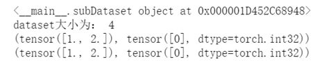 Pytorch Dataloader的numworkers参数与设置大小详解 张生荣