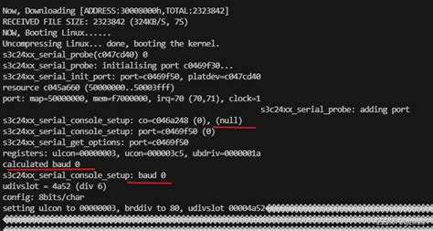 S3c2440移植linux内核之引导s3c2440 编译内核gz Csdn博客