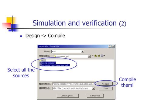 Ppt Verilog Tutorial Powerpoint Presentation Free Download Id1364332