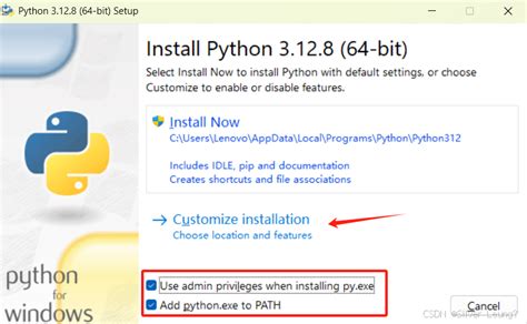 Windous10 离线安装python312的lib模块（以openpyxl模块为例离线安装openpyxl Csdn博客