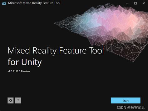 unity配置混合现实应用程序 mixed reality feature tool csdn博客