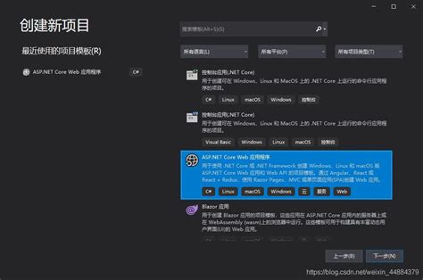 将webapi部署在iis上 webapi发布到iis csdn博客