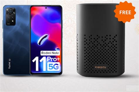 Free Offer ర వలవన సమరట సపకర ఉచత ఈ ఫన కనవరక ఆఫర News తలగ