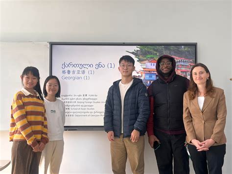 🇬🇪🇨🇳ჩინეთის სახალხო რესპუბლიკაში საქართველოს ახალგაზრდა ელჩი თამარ ქვლივიძე პეკინის უცხო