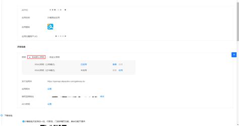 请求新增类似支付宝沙箱环境的开发者测试账号目前开发调试非常不方便 Issue wechatpay apiv wechatpay go GitHub